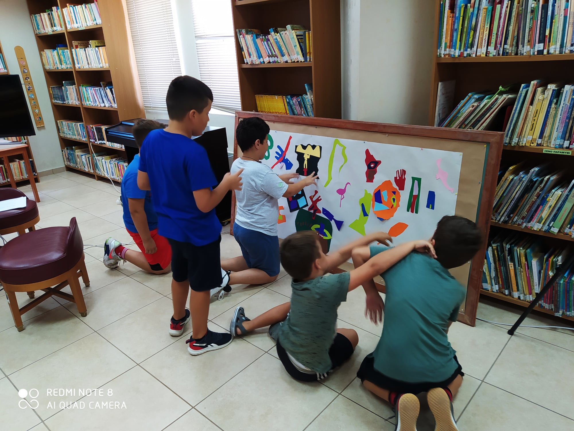 Καλοκαιρινές δραστηριότητες στις Παιδικές – Εφηβικές Βιβλιοθήκες ...