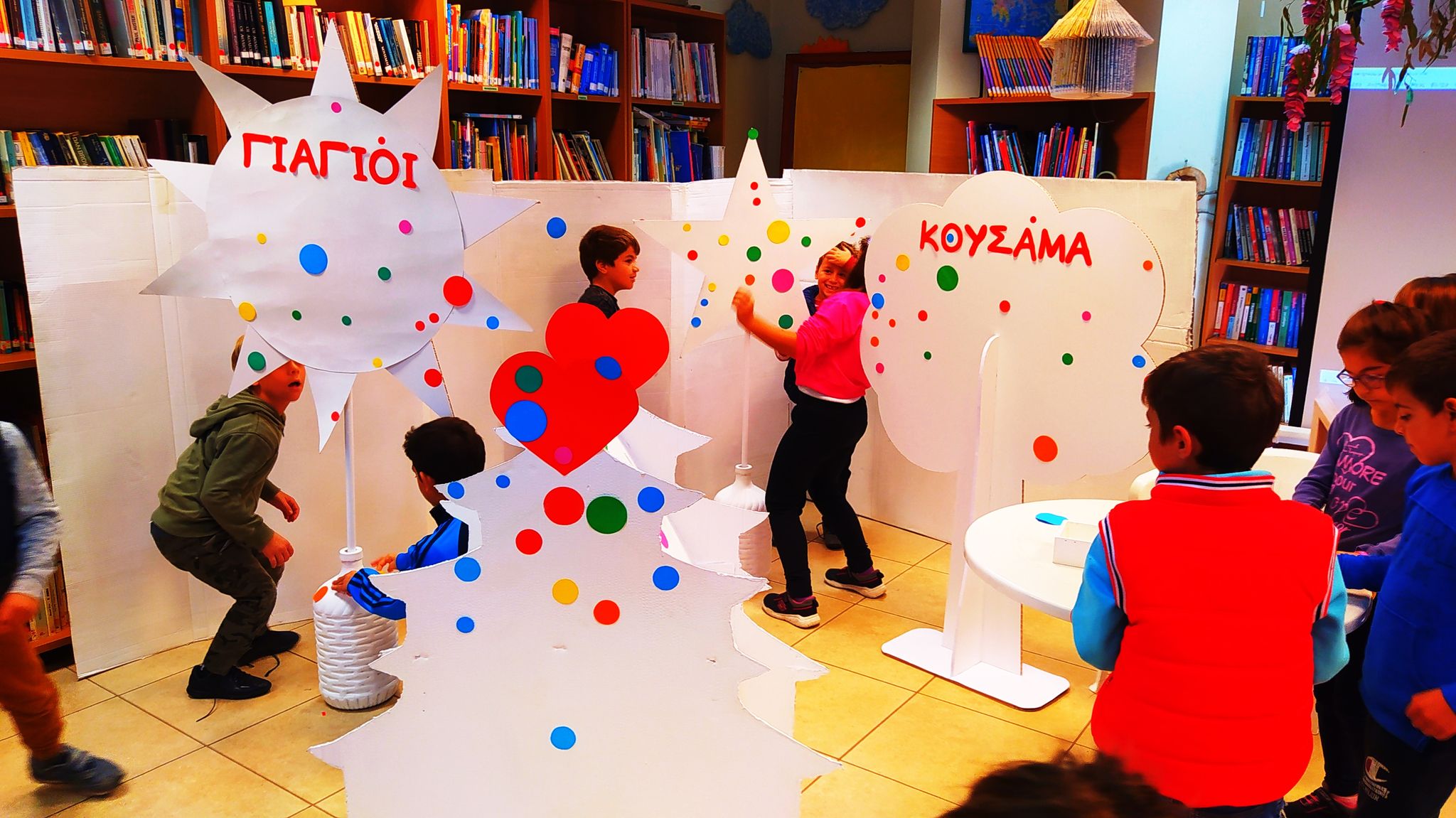 Βιβλιοθήκη Χανίων – Library Chania