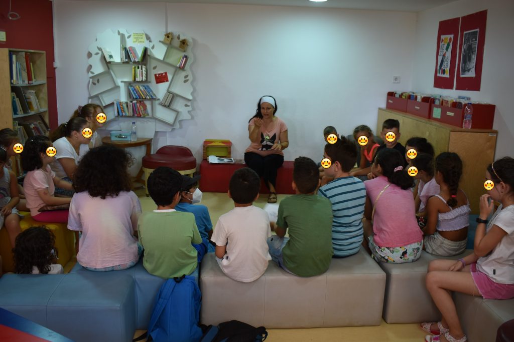 Καλοκαιρινή Εκστρατεία Ανάγνωσης & Δημιουργικότητας 2023, «Πού πάνε οι ...