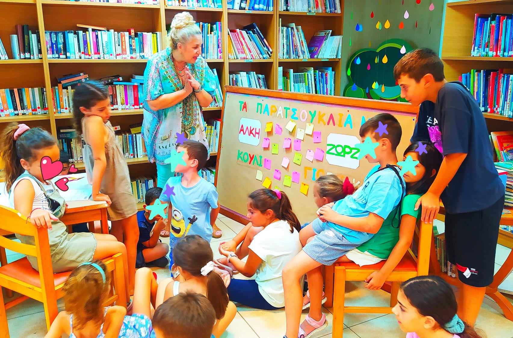 Βιβλιοθήκη Χανίων – Library Chania