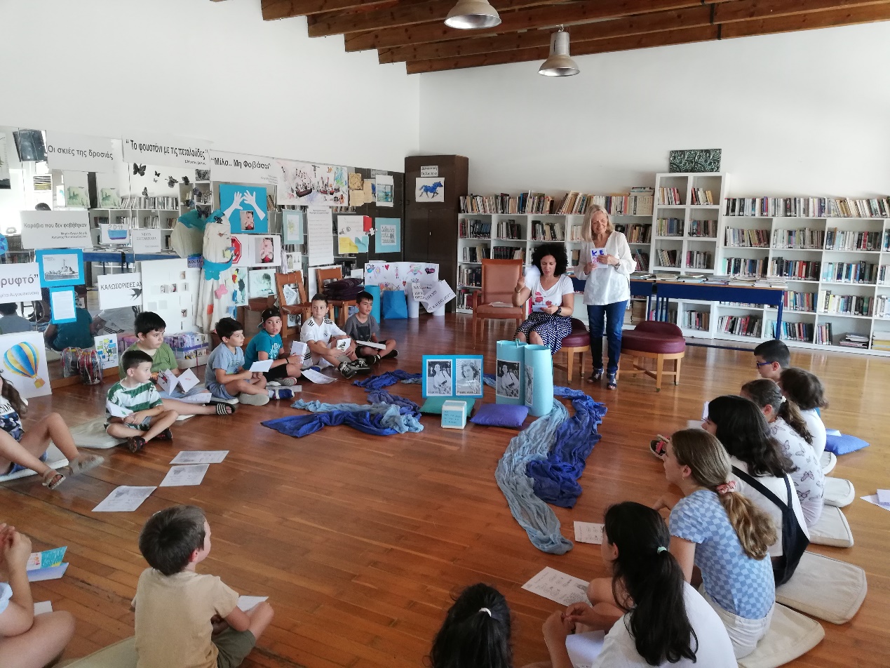 Βιβλιοθήκη Χανίων – Library Chania