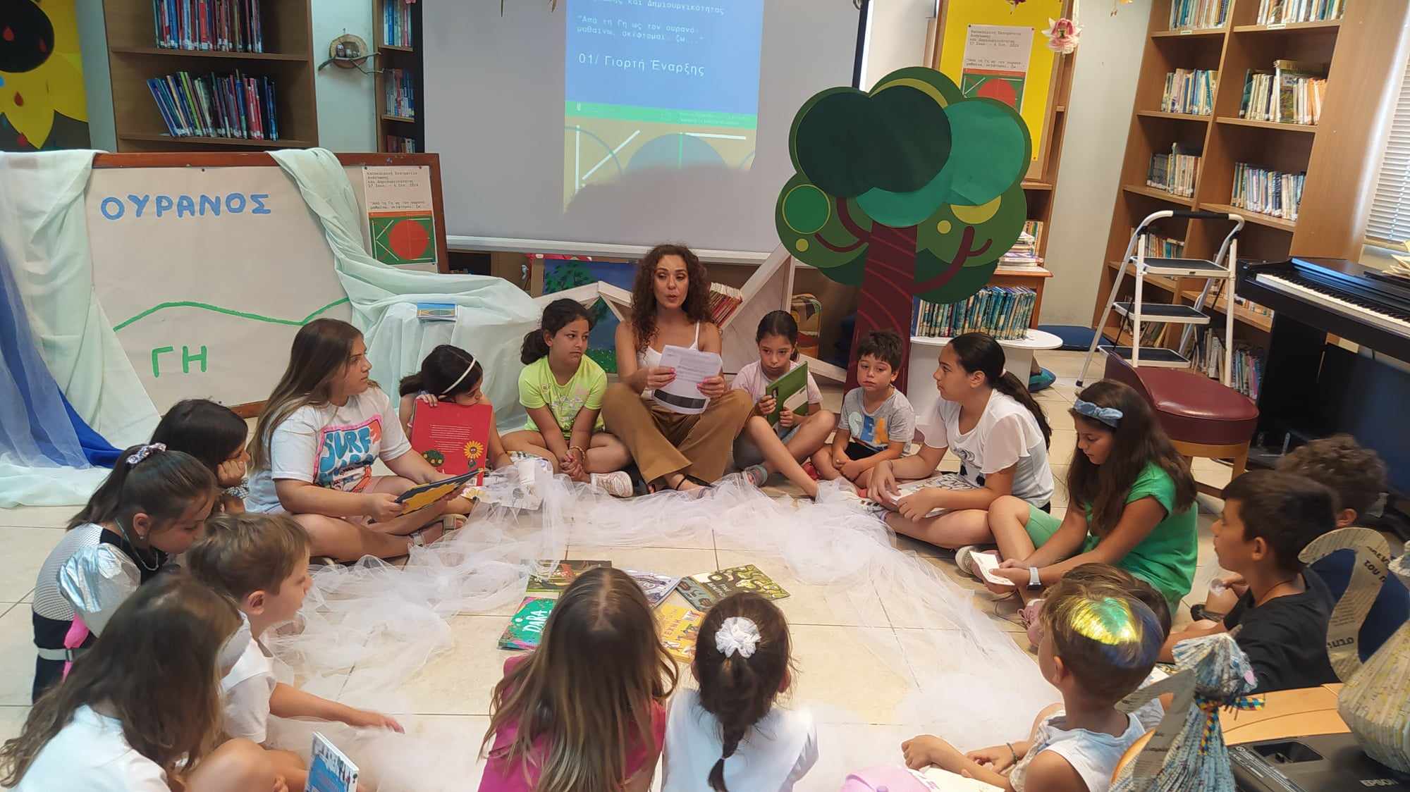 Βιβλιοθήκη Χανίων – Library Chania