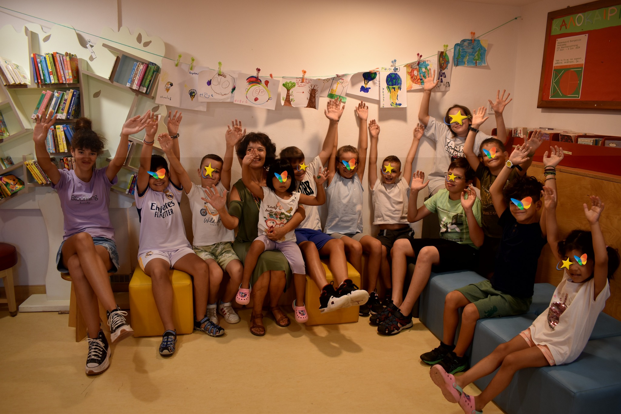 Βιβλιοθήκη Χανίων – Library Chania