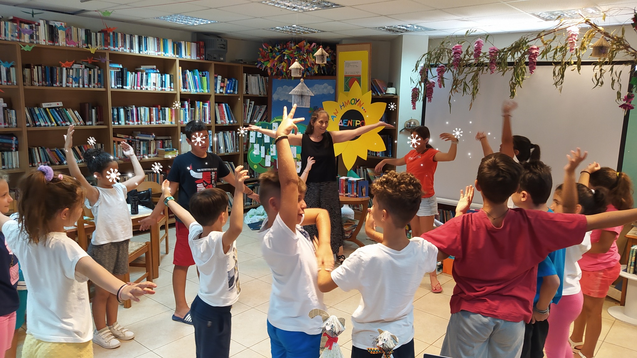 Βιβλιοθήκη Χανίων – Library Chania