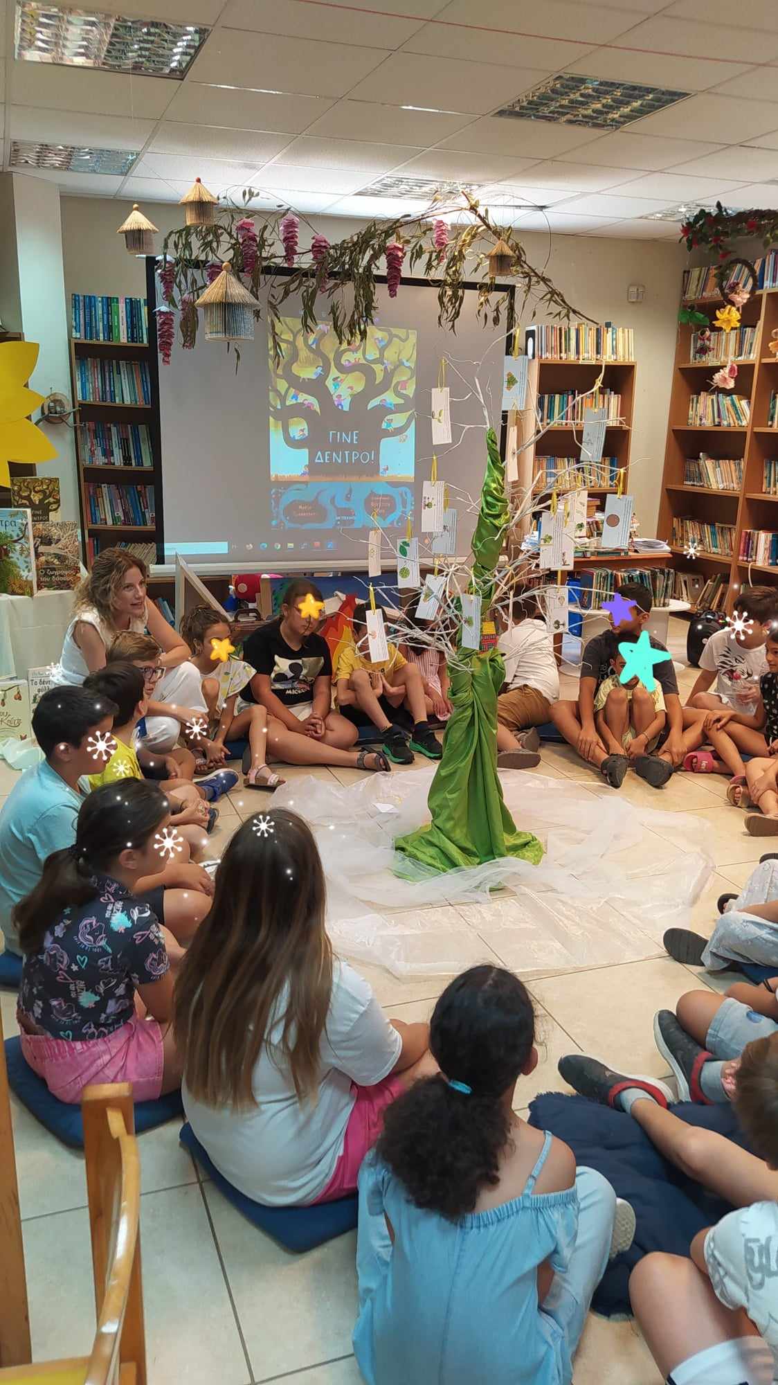 Βιβλιοθήκη Χανίων – Library Chania