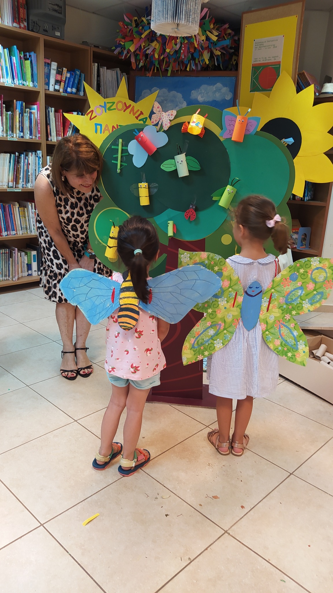 Βιβλιοθήκη Χανίων – Library Chania