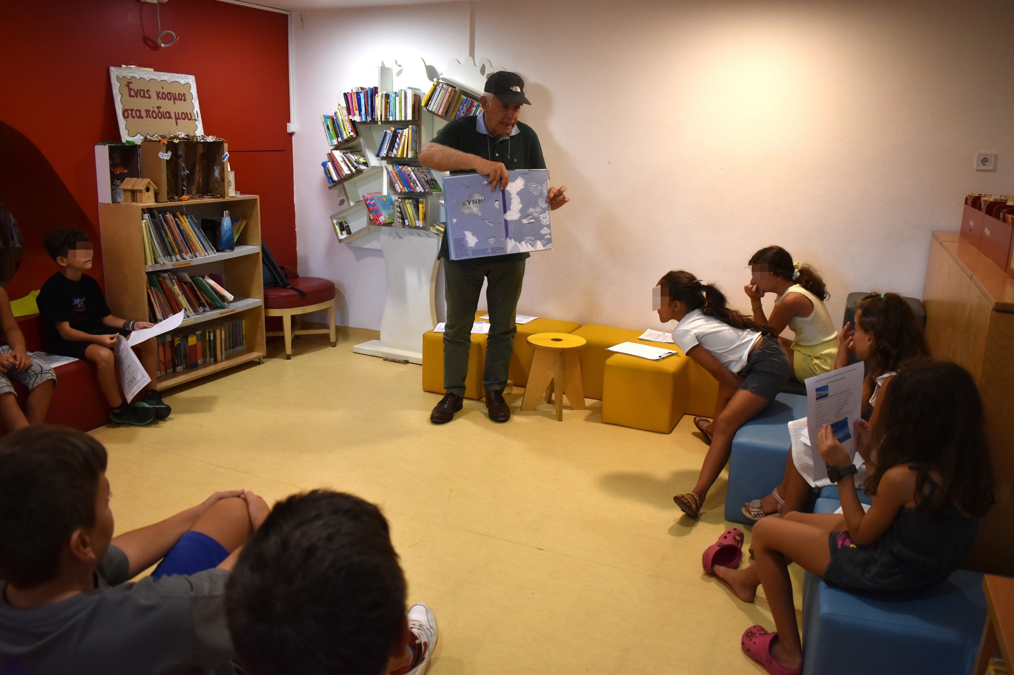 Βιβλιοθήκη Χανίων – Library Chania