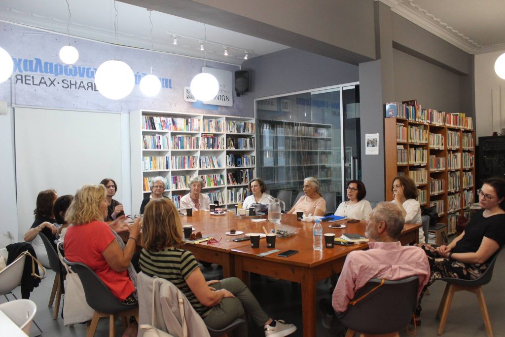 Δημοτική Βιβλιοθήκη Χανίων – Ταξιδέψτε σε εκδηλώσεις και δραστηριότητες ...
