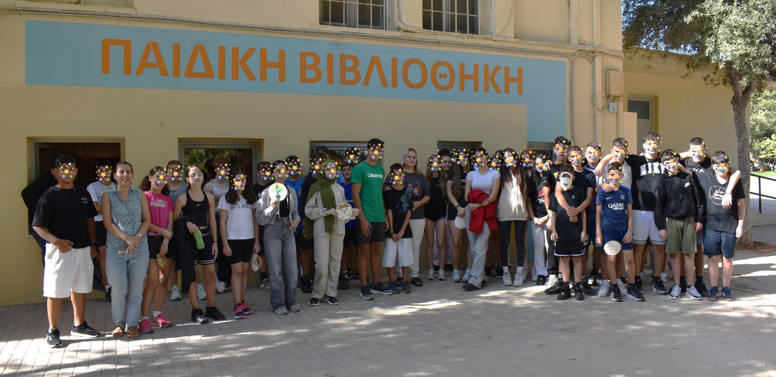 Δημοτική Βιβλιοθήκη Χανίων – Ταξιδέψτε σε εκδηλώσεις και δραστηριότητες ...